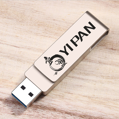 Metal rotating U disk car music U disk customized